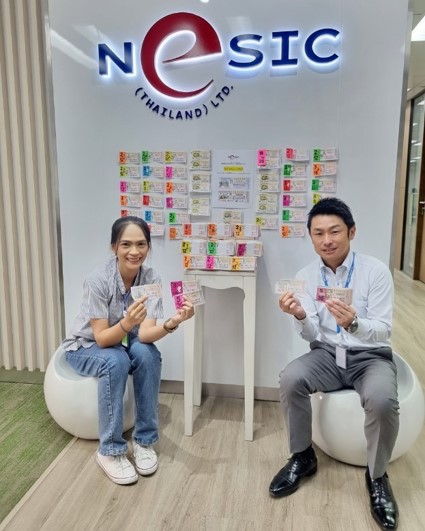 NESIC (Thailand) Ltd.