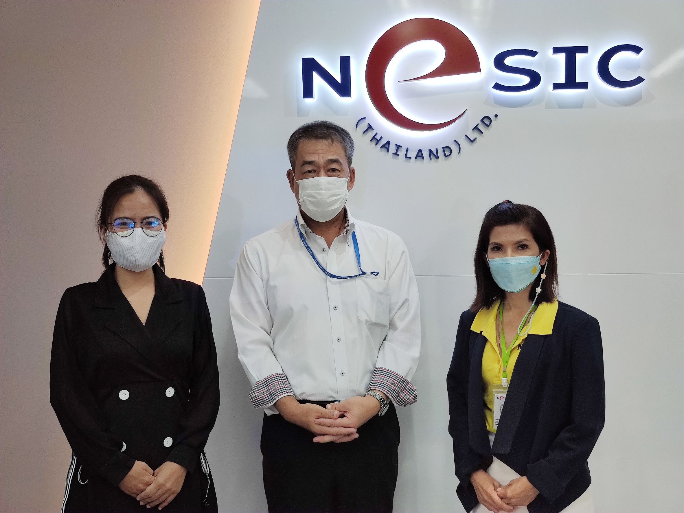NESIC (Thailand) Ltd.