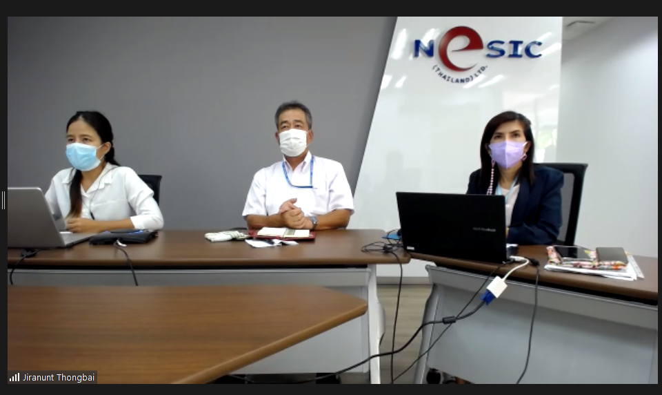 NESIC (Thailand) Ltd.