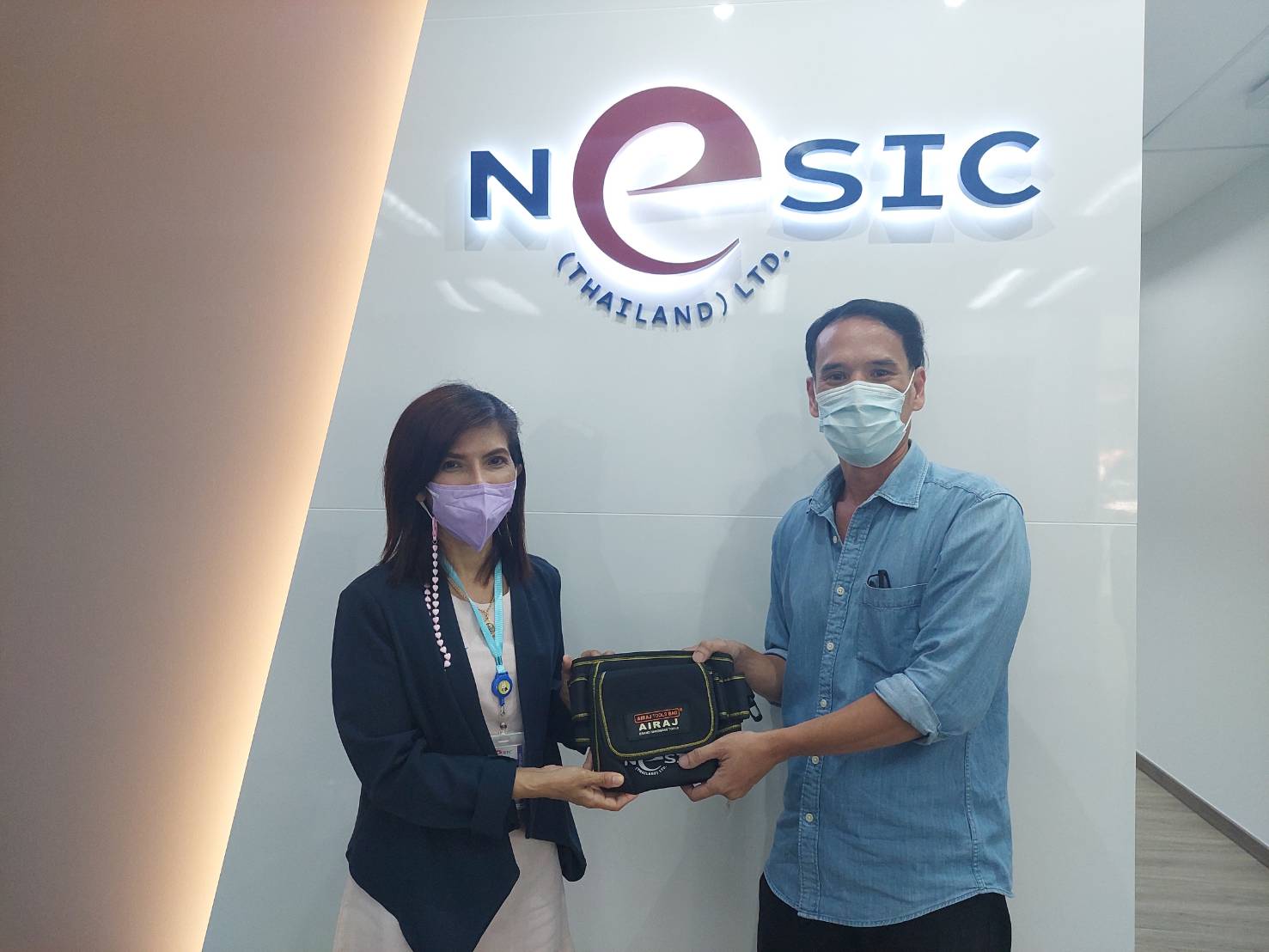 NESIC (Thailand) Ltd.