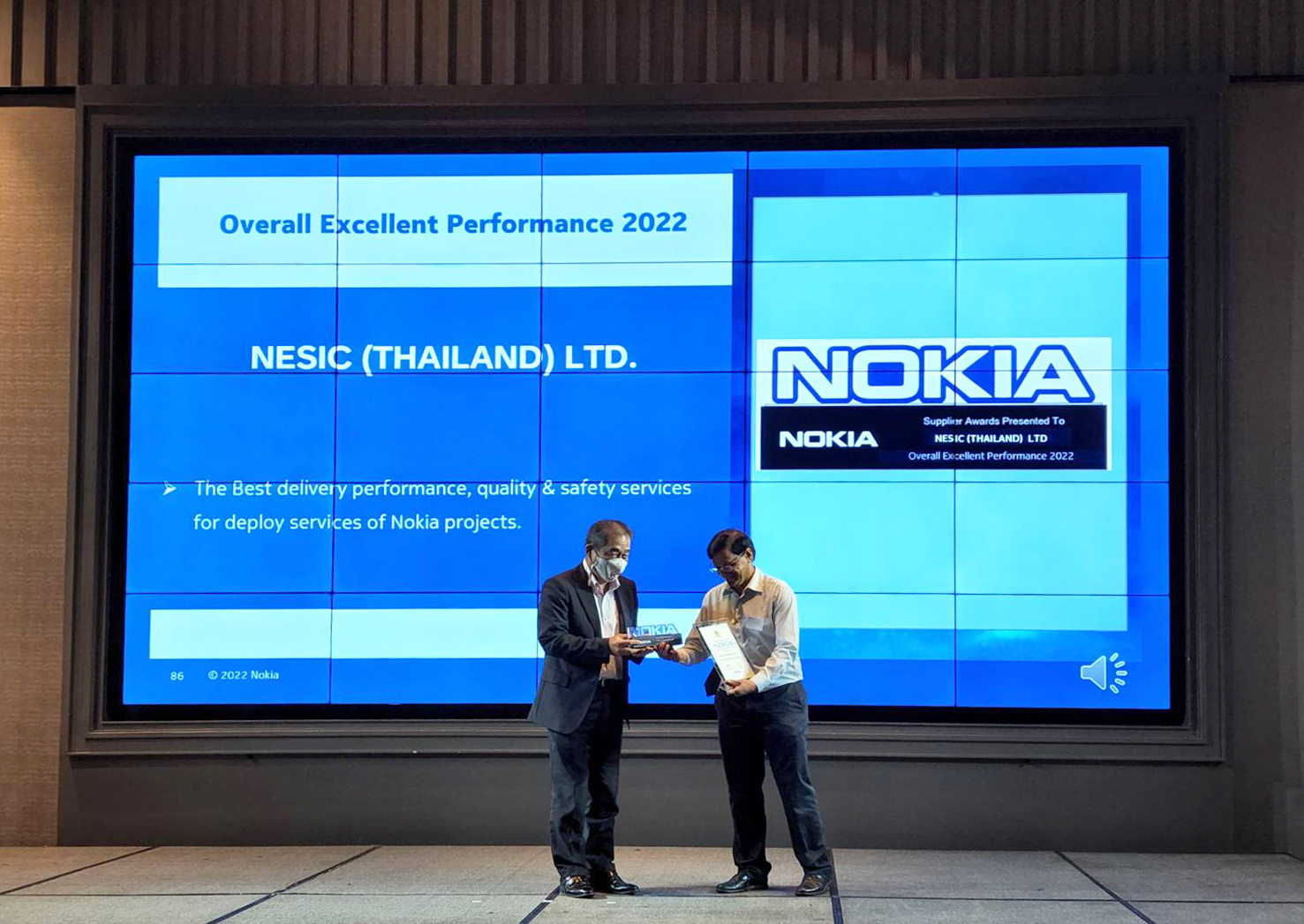 NESIC (Thailand) Ltd.
